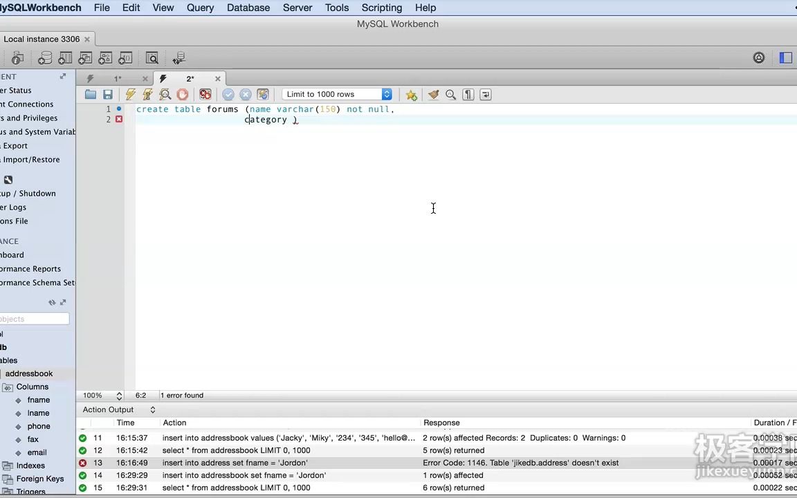 MySQL 进阶的插入数据