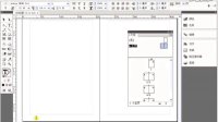 InDesign.CS4.自学教程——2.8 添加自动更新页码
