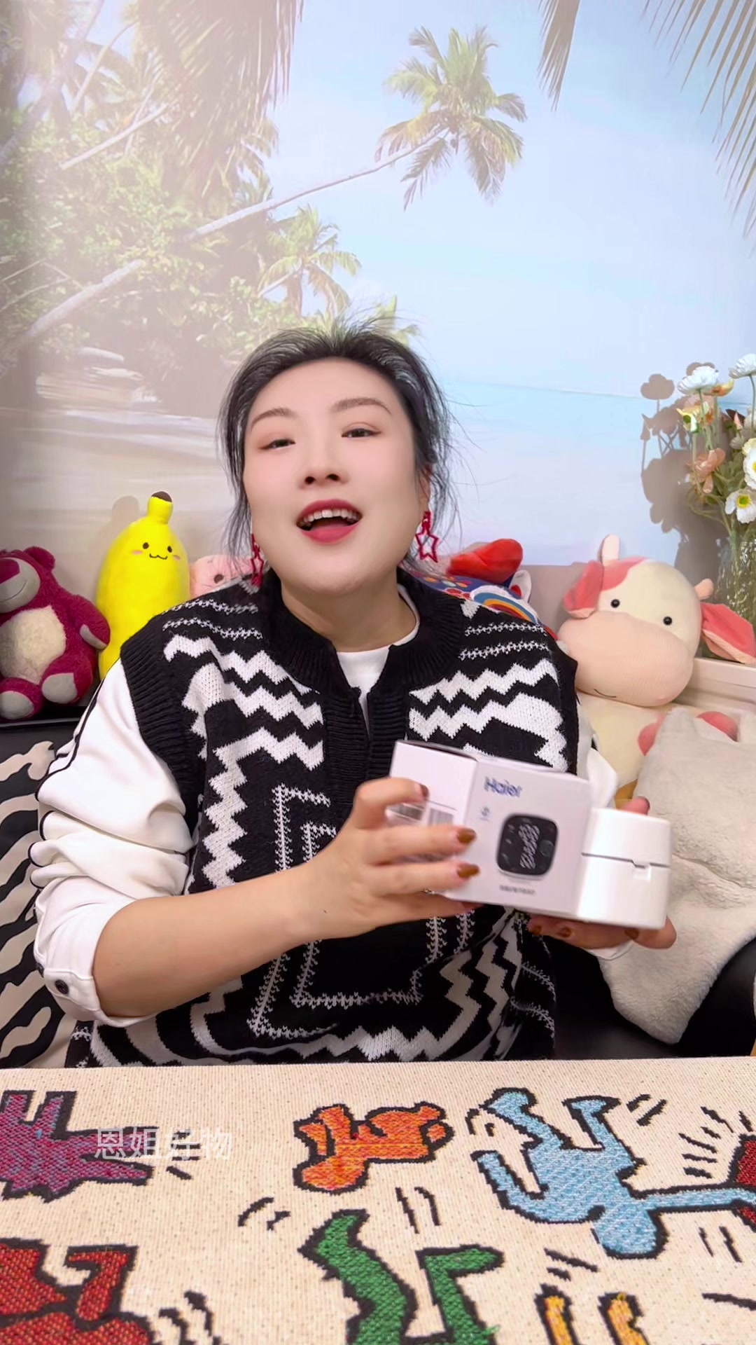 海尔手腕式血压计,往手腕一套就能测血压,测量准确又方便,屏幕大带...