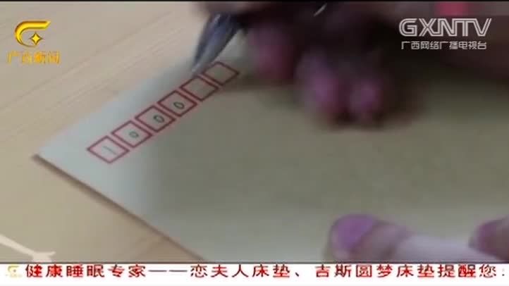1980年推出的邮政编码或与时代告别,您还记得家乡的邮政编码吗
