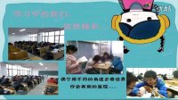 10化工设备维修技术