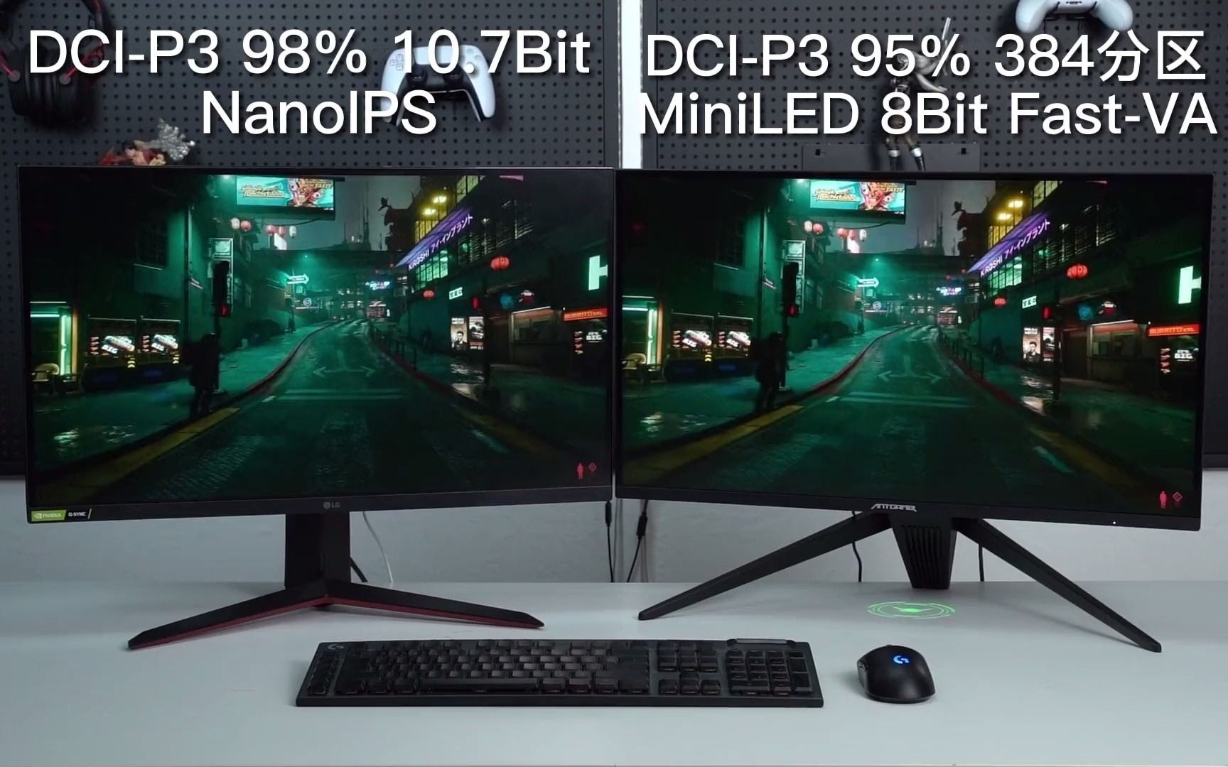 2K分辨率的NanoIPS与MiniLED-VA你能看出来多少画质差距?显示器 ...
