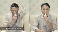 欧姆龙驰尊专卖店【HAO-2210制氧机】操作使用视频