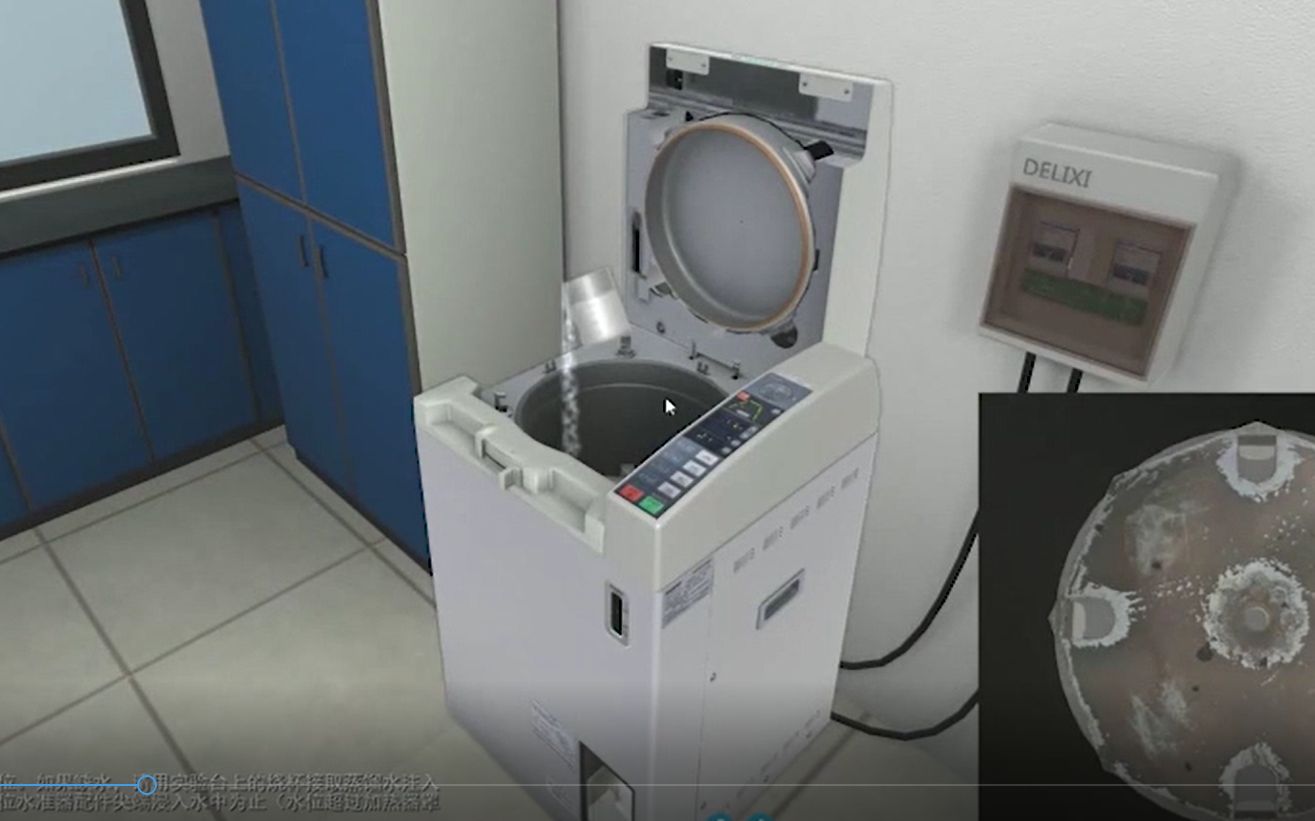 【实验】高压灭菌锅的结构和使用方法,可能你忽略了细节