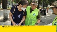 金盾之光志愿者参加禁毒宣传 活动,远离毒品珍惜生命