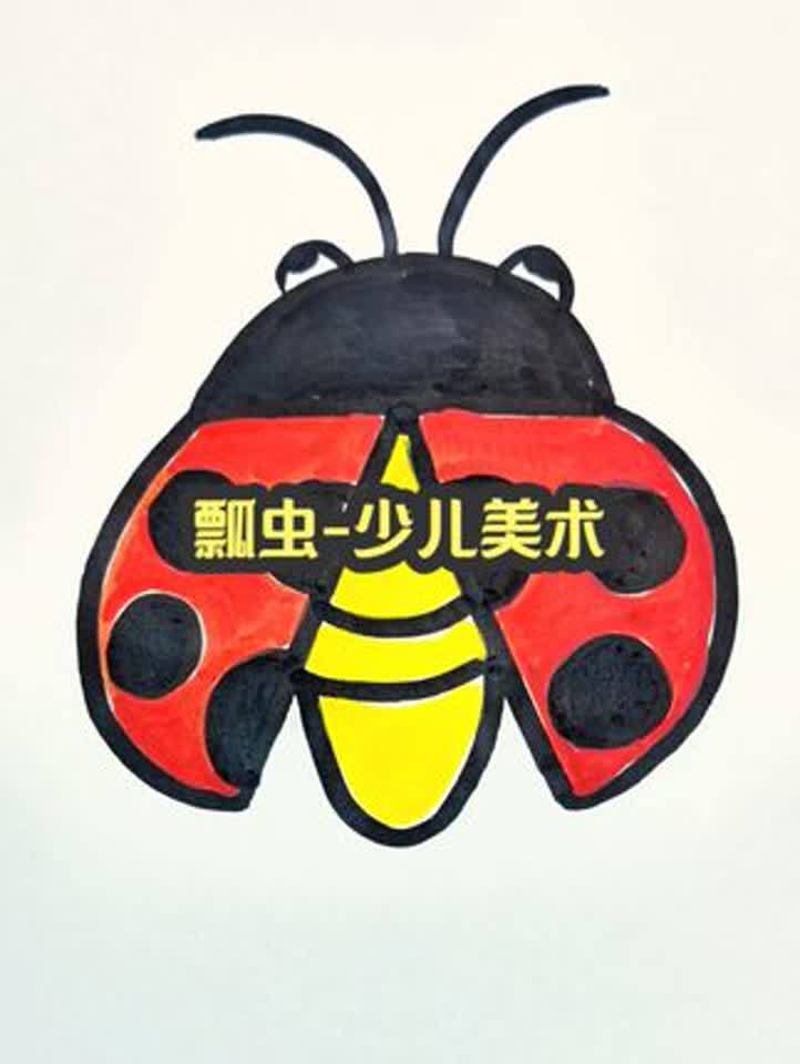 教孩子画瓢虫,简单又好玩#儿童简笔画 #幼儿美术 #启蒙早教 #一起学...