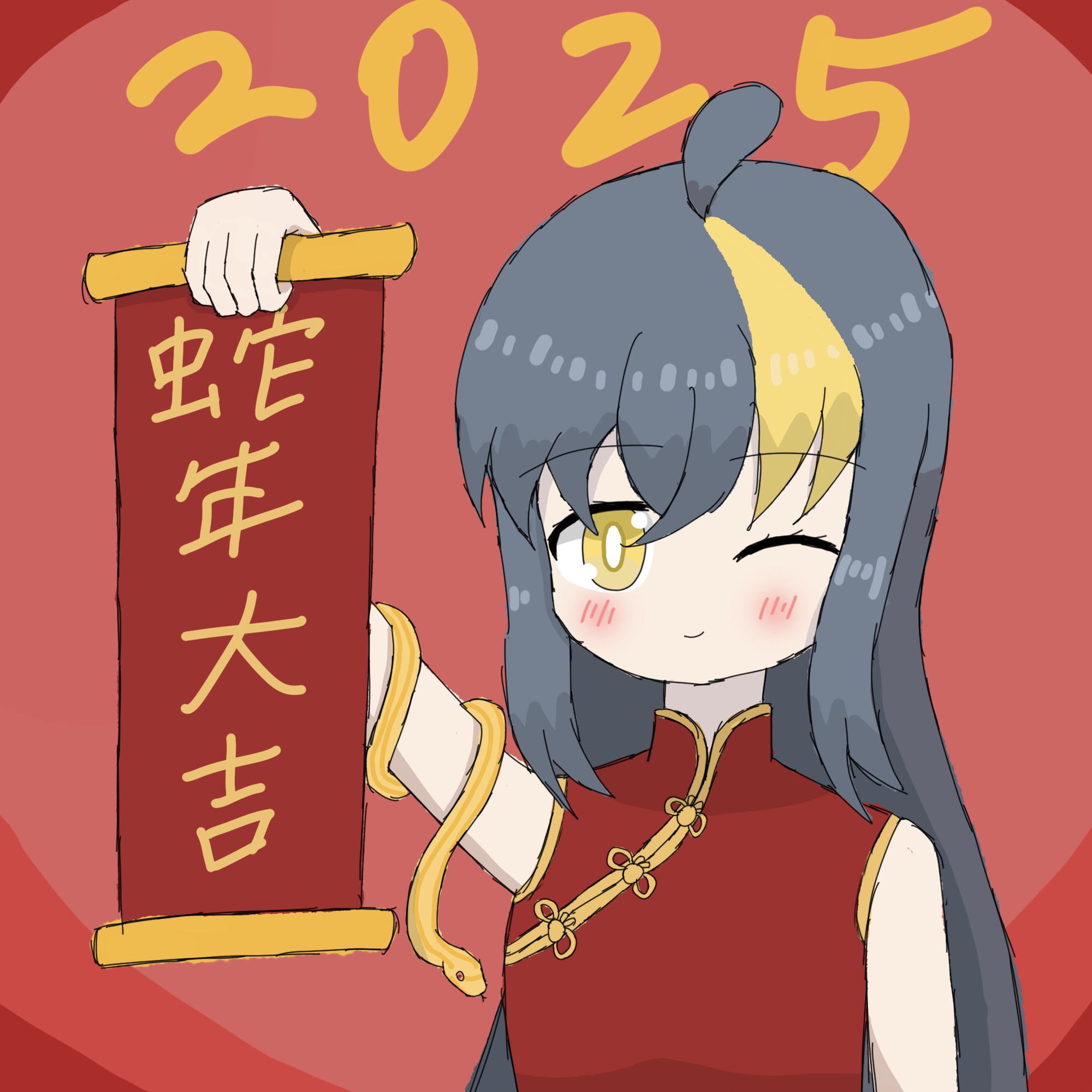 神秘鸽鸽咕 