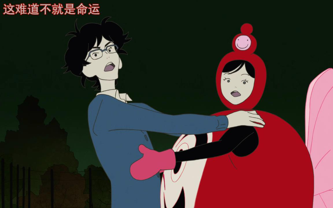 感觉上好像从正在航行中的轮船甲板上掉过夜幕下的大海,大声喊叫也...