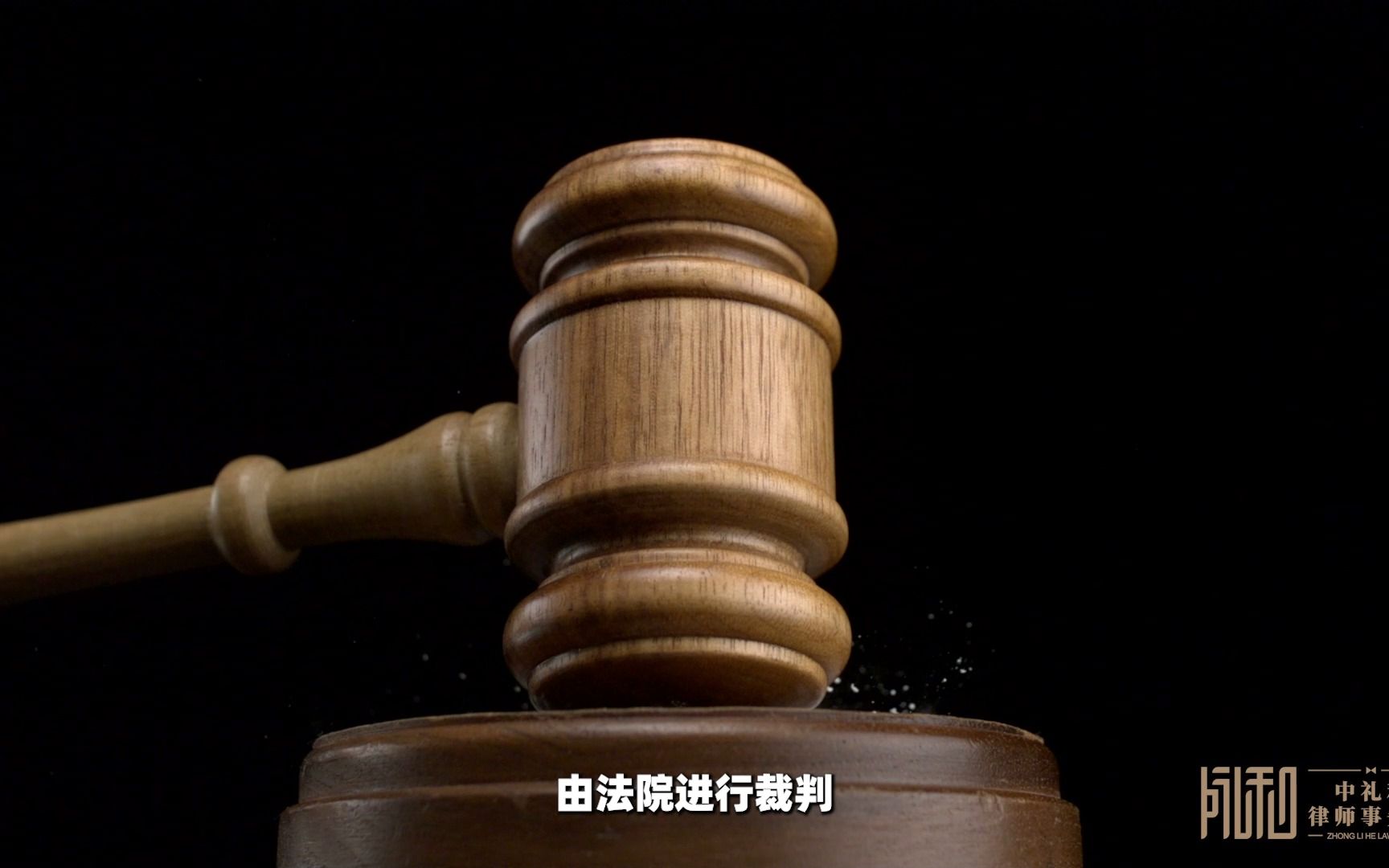 商标被恶意抢注,该怎么维权?