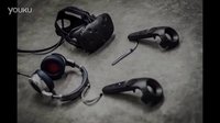 HTC VIVE 解析及使用体验