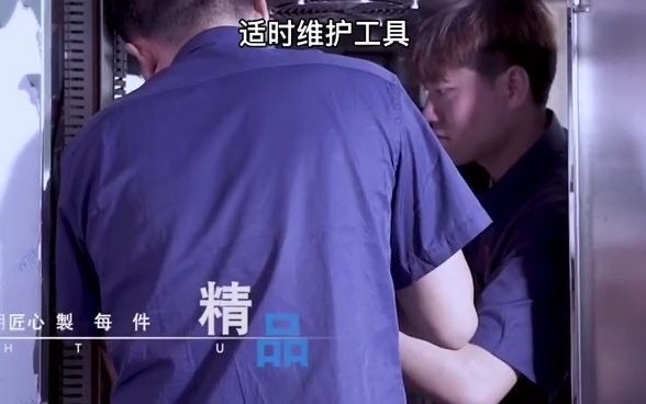 ...生产单位安全要求越来越规范和严格,安全员是机电行业不可或缺的岗位
