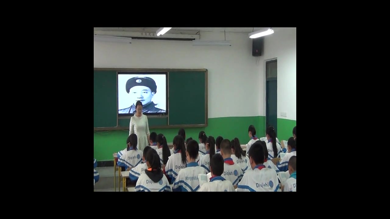 《第二单元:8 灯光》部编版小学语文六年级上册 省级公开课 优质课 ...