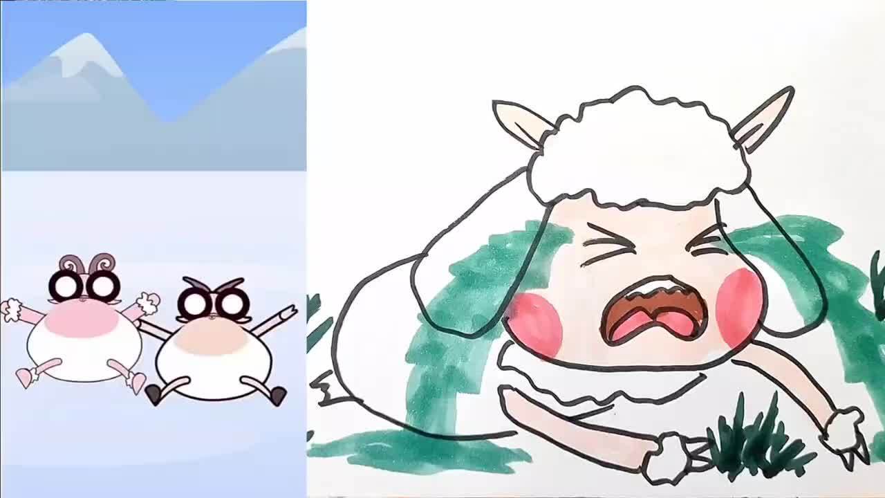 摔倒了 动画