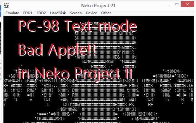 NEC PC-98 DOS下的字符BadApple - Neko Project 21模拟器运行