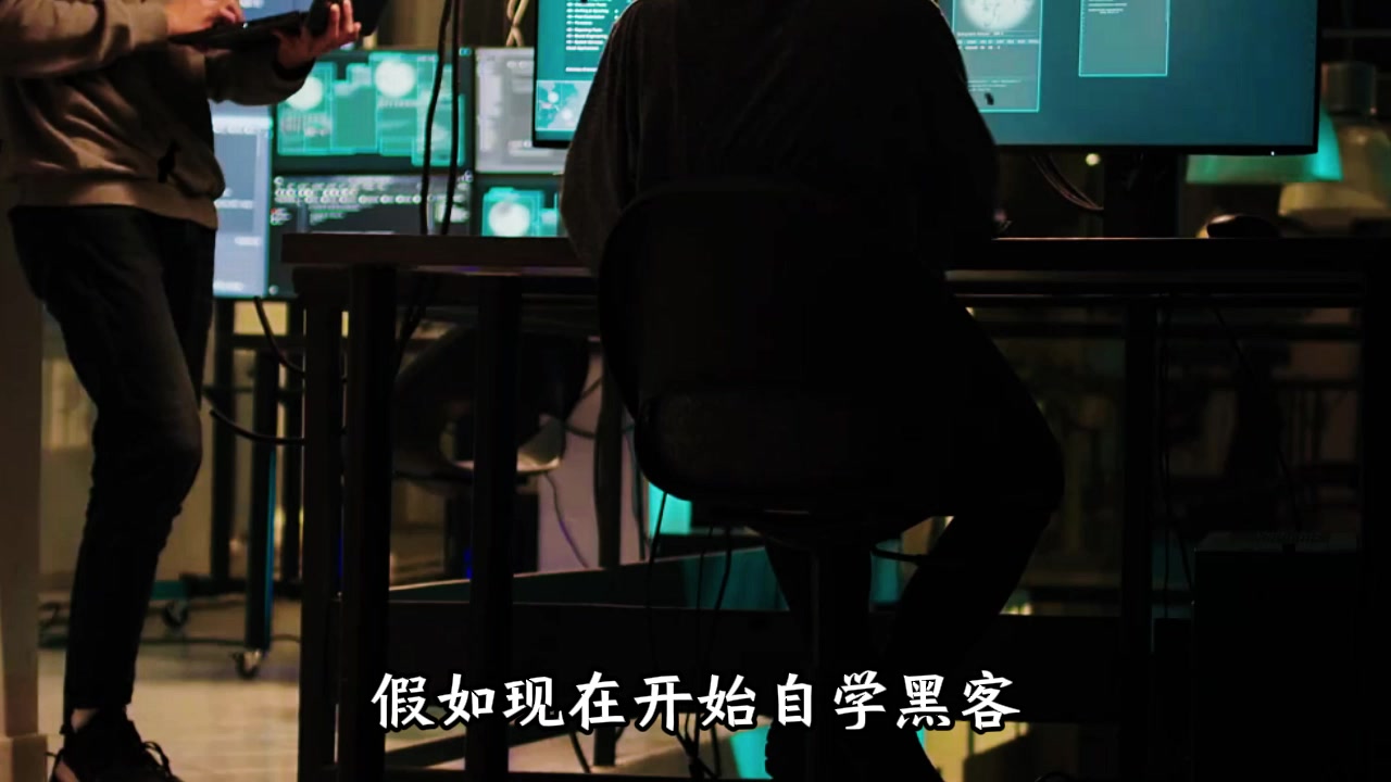 #编程 #黑客 #网络安全