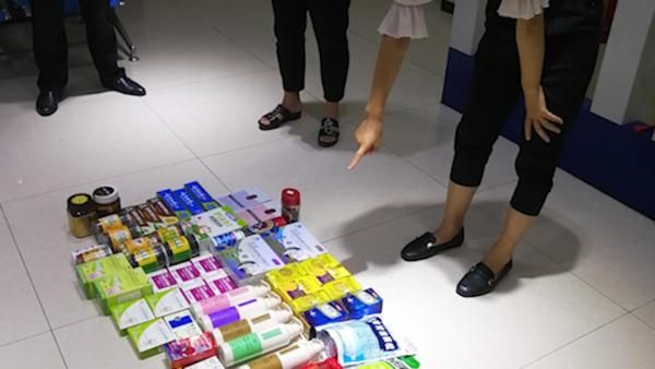 婆媳捡了张医保卡,药店刷卡成功后猛刷