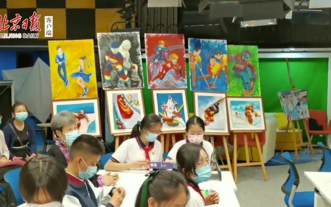 特色课程线上直播,这所小学斩获殊荣