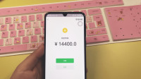微信“余额”自动充值,“额度”一直涨,这个操作火了