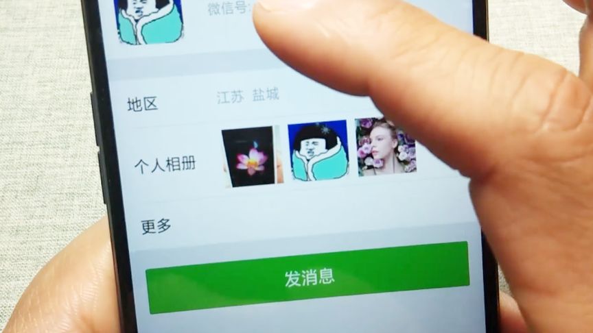 微信掉落表情雨,触发只需输入它,好看浪漫又简单