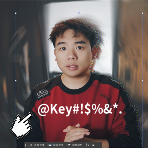 视研所_Key 