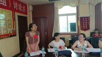 瑞金市第三次妇女代表会第七团队各参会代表讨论会自我介绍_...