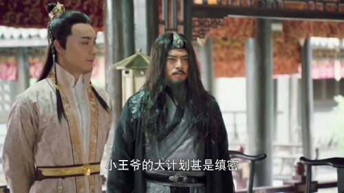 穆念慈跳下悬崖后,杨康彻底黑化,他陷害黄药师让两人反目成仇