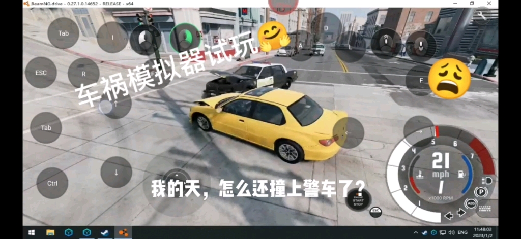 车祸模拟器试玩,最好玩的了_哔哩哔哩bilibili_试玩