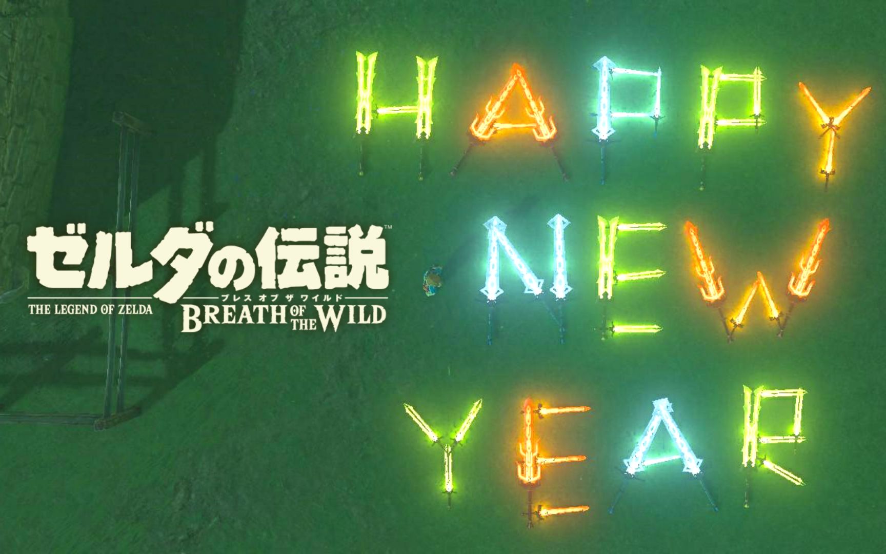 【塞尔达传说】爆笑&高能集锦(七)