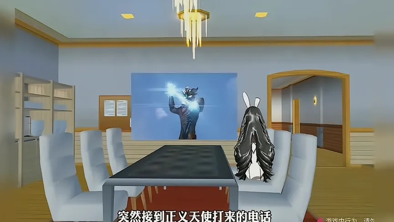 游戏风向标,快手热点,快手游戏 樱花校园模拟器
