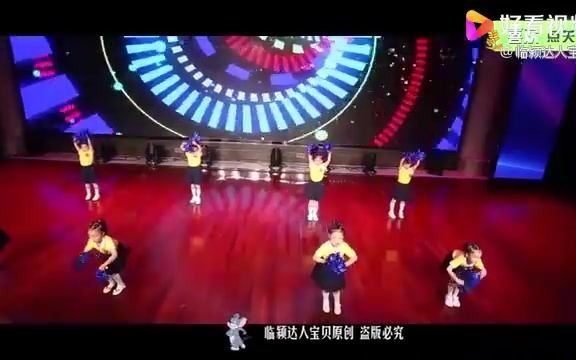 幼儿园大班女生啦啦操《woosa woosa》,追逐梦想,童心绽放