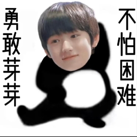 鲟鱼颗粒