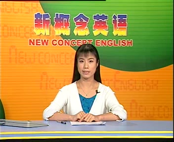 【新概念英语第一册】动画视频教学144全集【New Concept English】