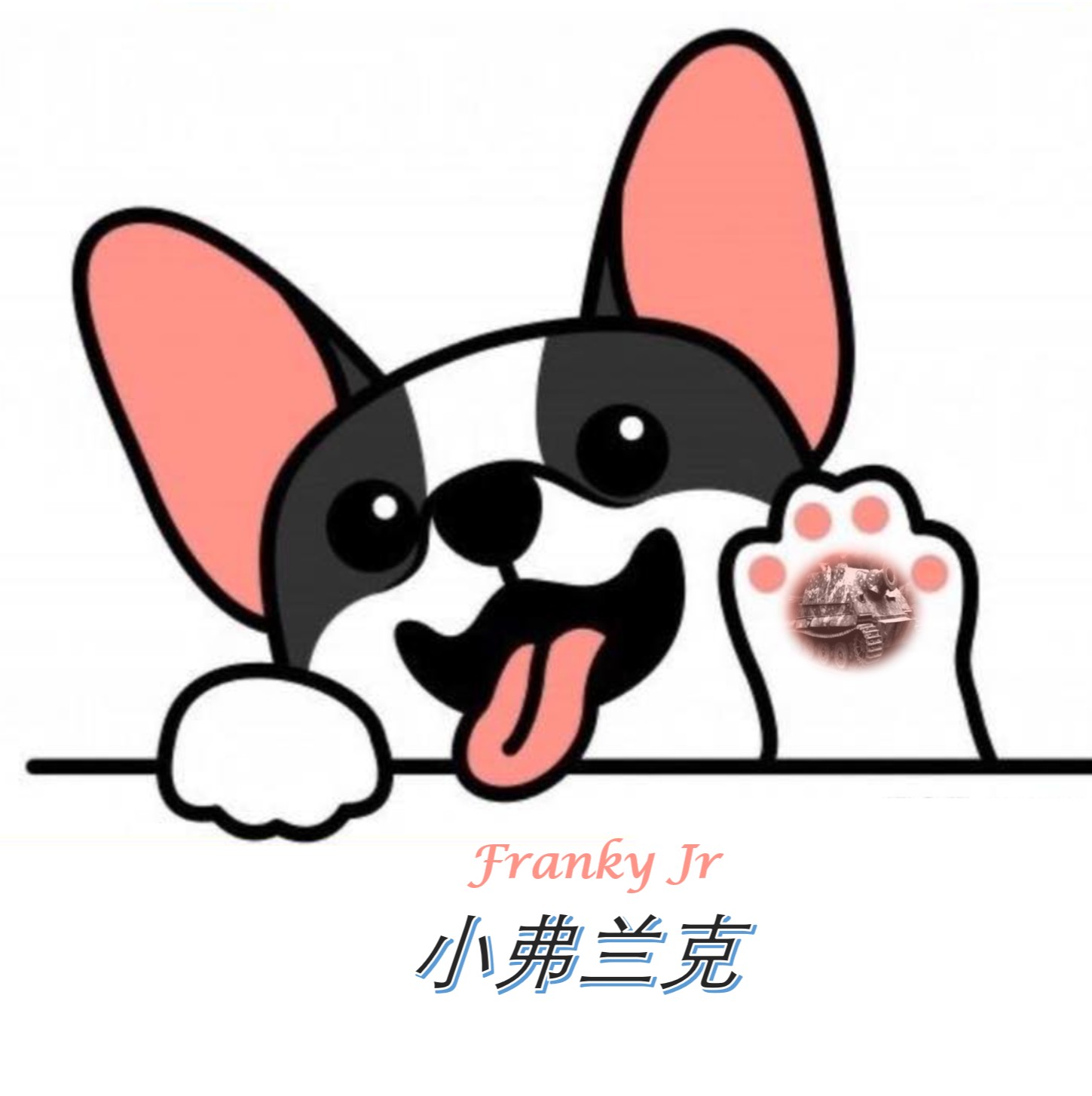 小弗兰克-Franky_Jr 
