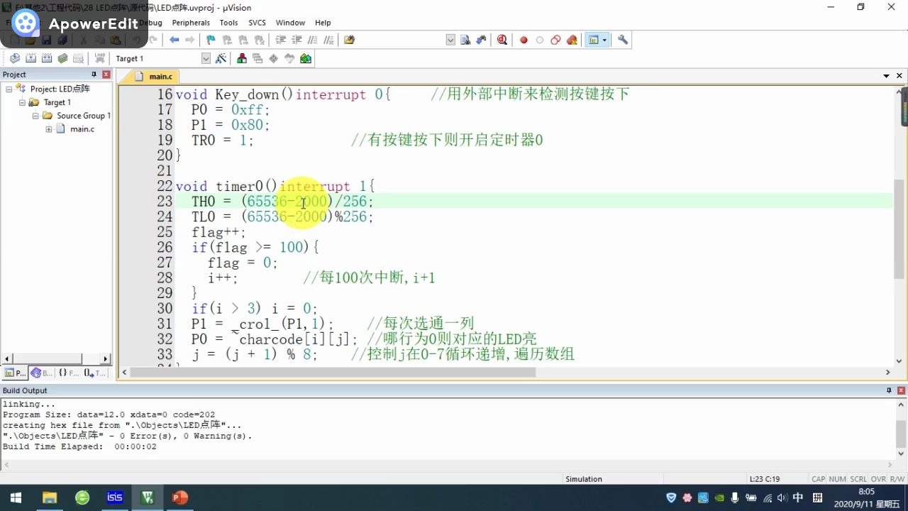 基于Proteus的51单片机LED点阵显示