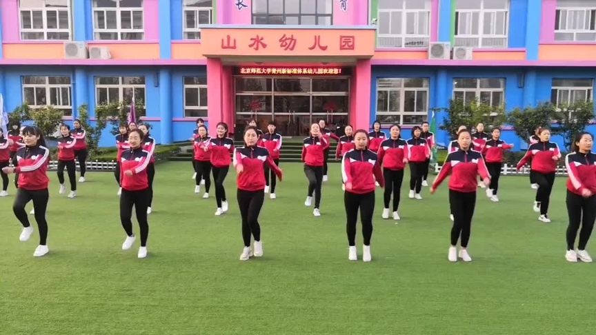 幼儿舞蹈《我是勇敢小兵兵》