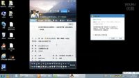 58同城精准推广操作全程直播教学