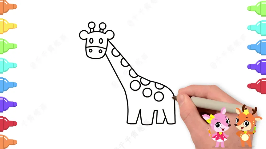 可爱的长颈鹿简笔画怎么画,卡通动物的简单画法,画完涂色好漂亮