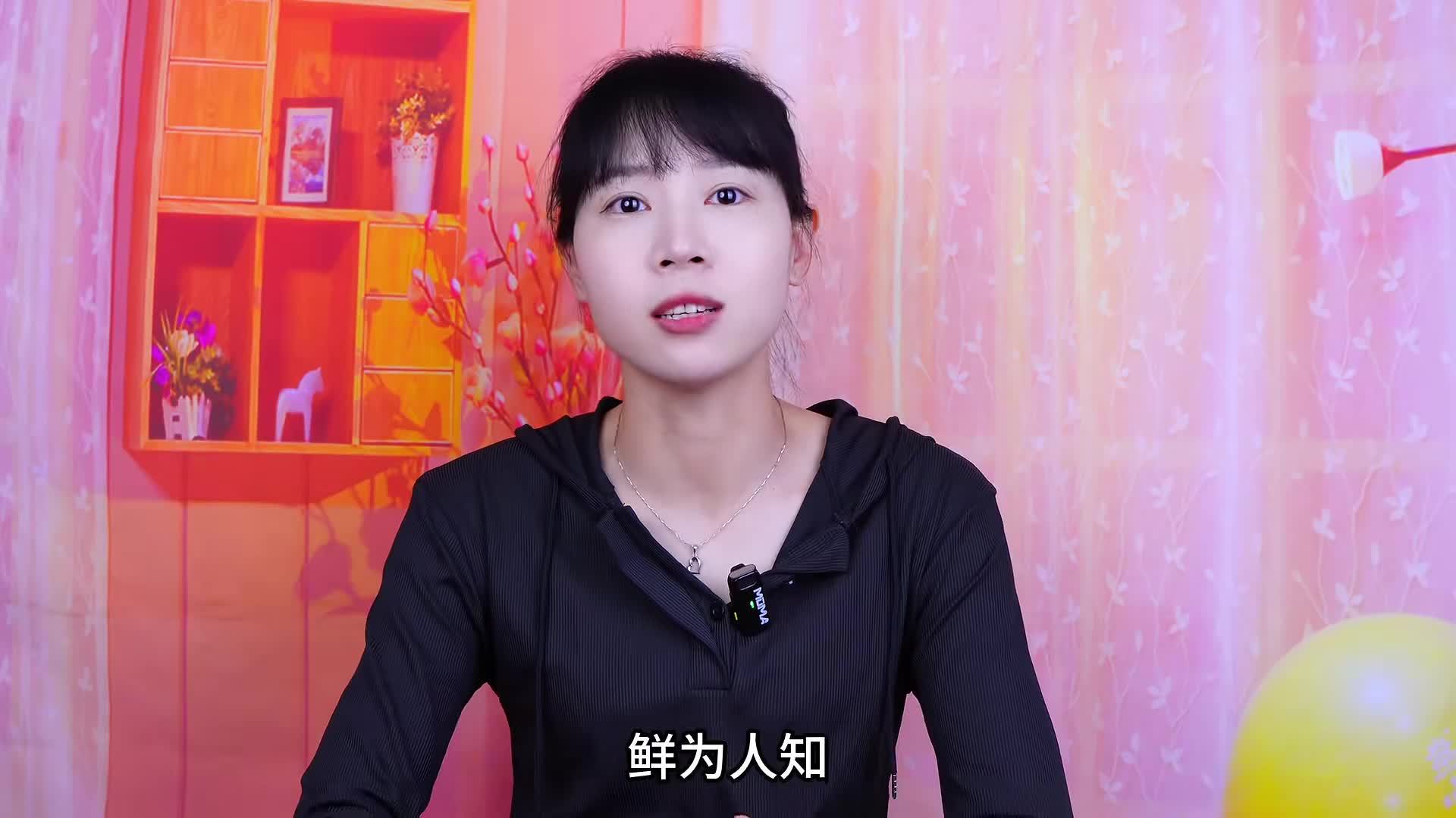 微信又出一个新功能,想不到能这么智能实用,啥问题都能为你解答 #...