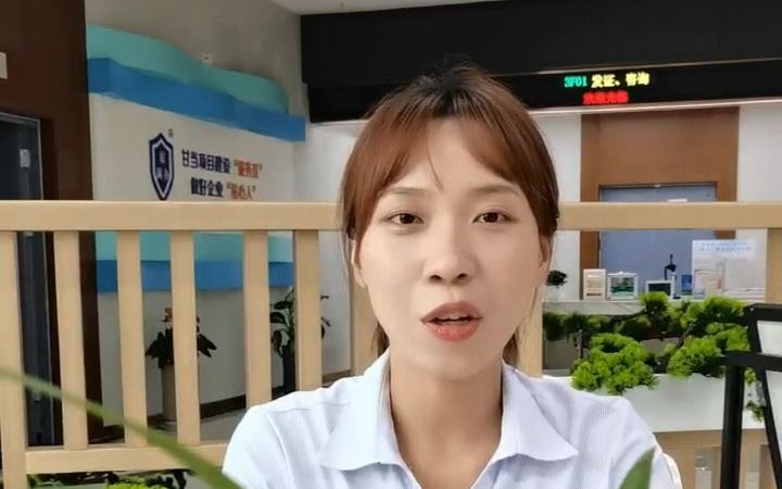消防设计审查白话视频