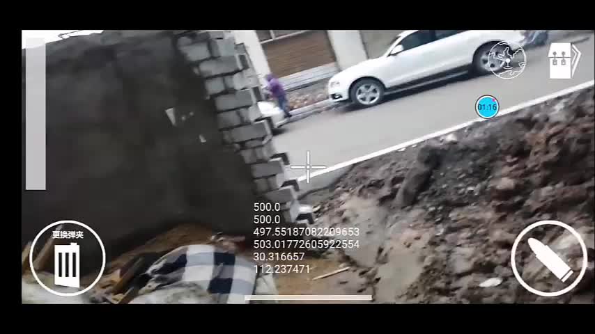 户外遭遇自毁无人机突击攻击(AR真人CS)