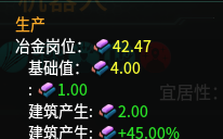 [群星/stellaris]3.8种田绝对t0政体,开局就放弃维护子的机仆过于强大