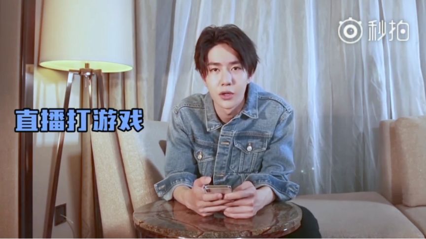 【考古18.2.2】王一博微博,快过年了@聚美优品一起挑新年礼物