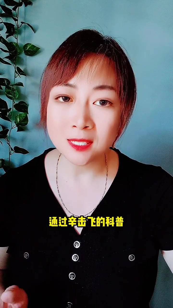 酱油里的白膜儿去了哪里
