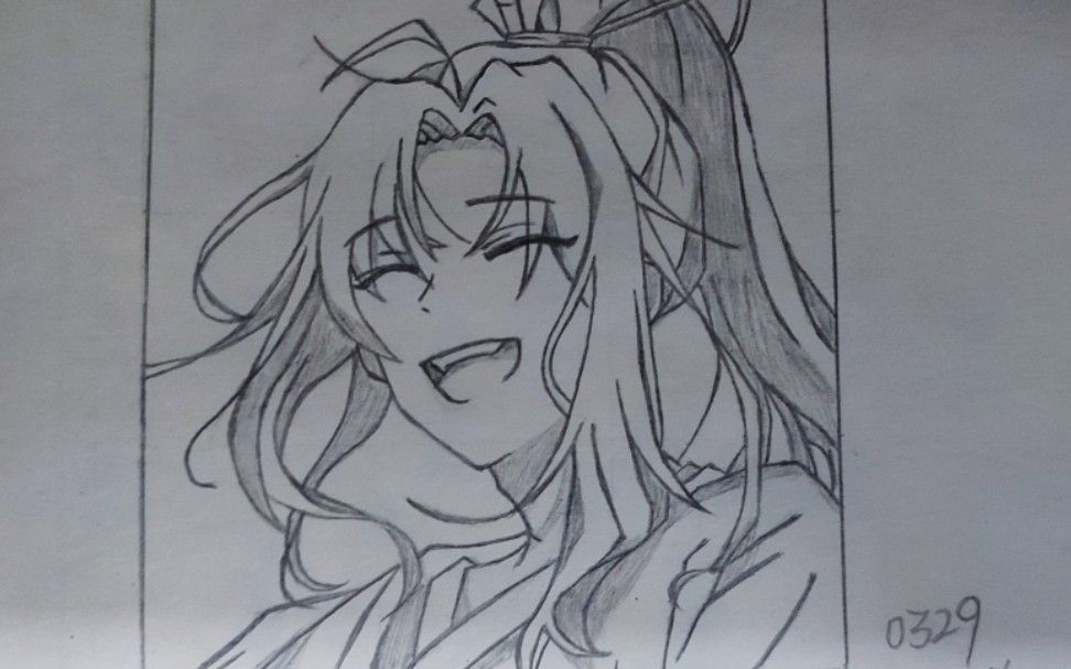 【画渣的手绘】新手临摹魔道祖师--魏无羡