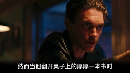 图书管理员化身刺客联盟,一朝复出直接将帮派一锅端