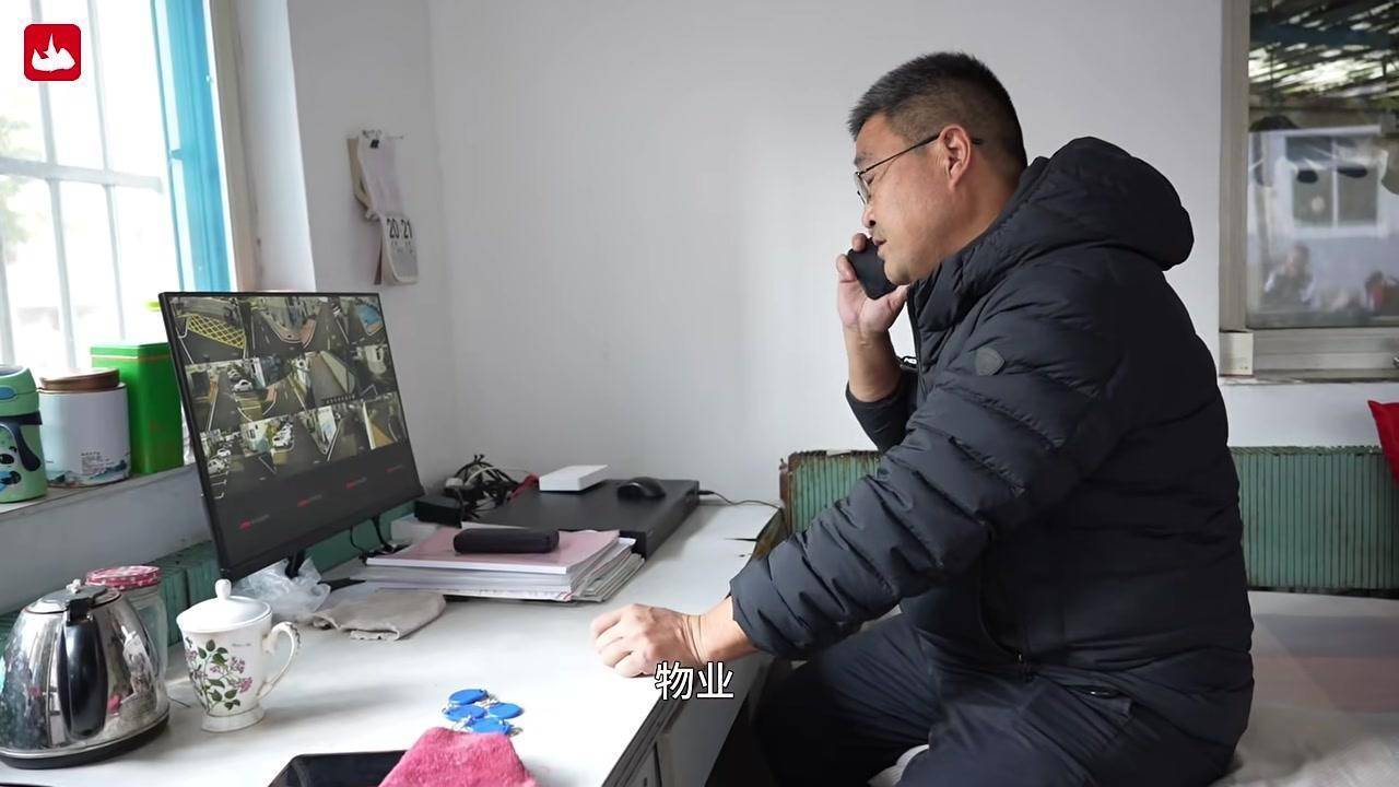 家在博山·民生实事丨精准施策切实提升物业管理服务水平(记者:张童...