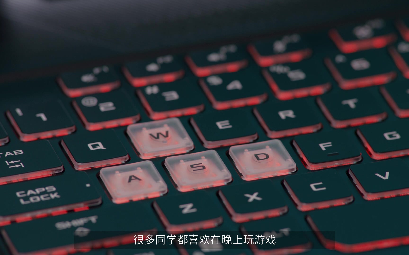 华硕天选游戏本带你打开新世界的大门