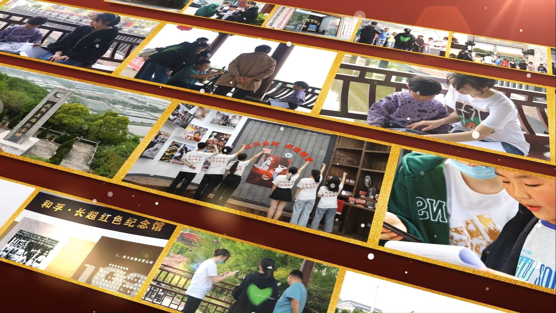 浙江省第十八届挑战杯红色专项银奖