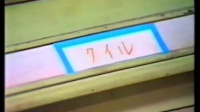 精益管理5S 6S 003