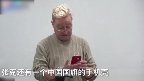 盘点老外讲中文的爆笑名场面,中英文切换比德芙还丝滑,学会了精髓